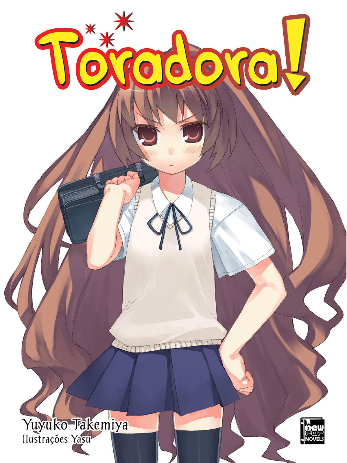 New Station | toradora-n-03-de-10