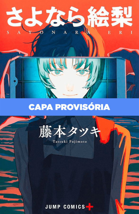 Adeus Book: The Art Of Deadeus (Hardcover) – Incube8 Games