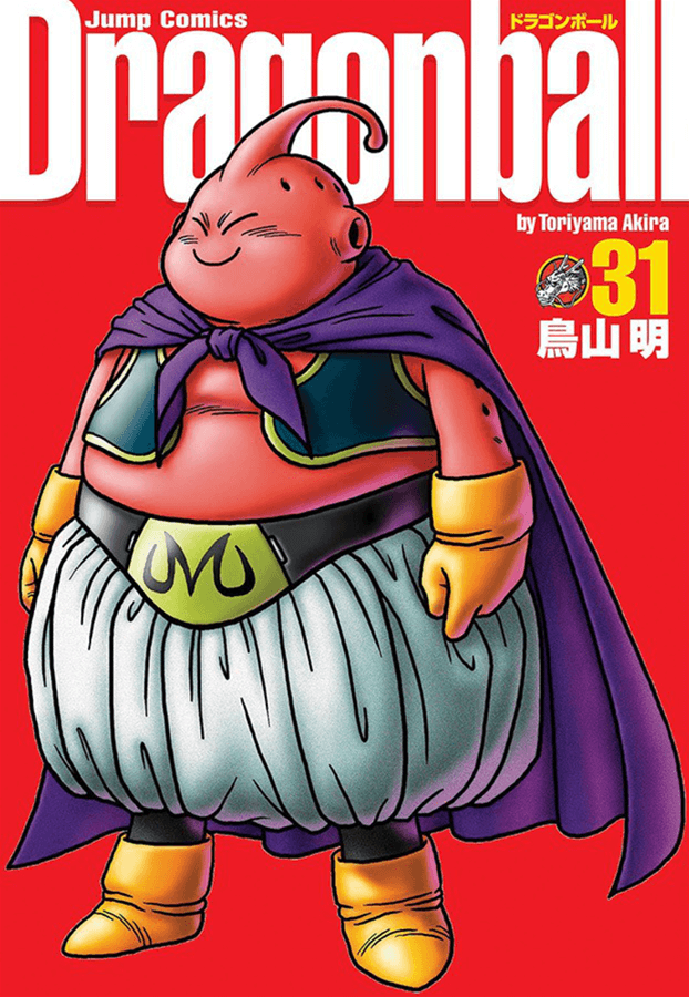 New Station | Dragon Ball Ed. Definitiva - Volume 31
